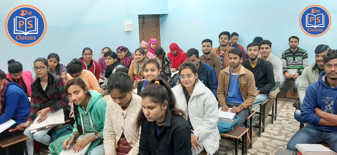 Home Page - The PS Classes