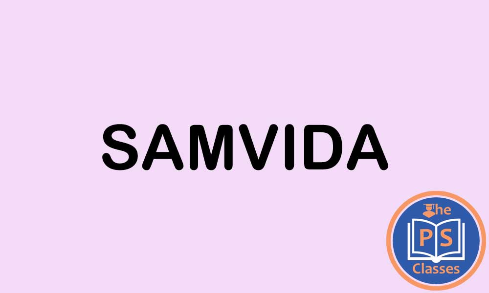 SAMVIDA - The PS Classes